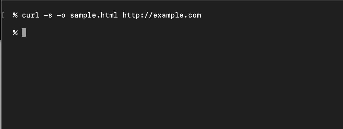 Hide cURL Outputs and Errors on Terminal | Code2care