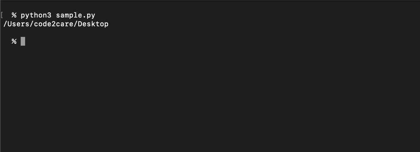 Python: How to get Current Directory | Code2care