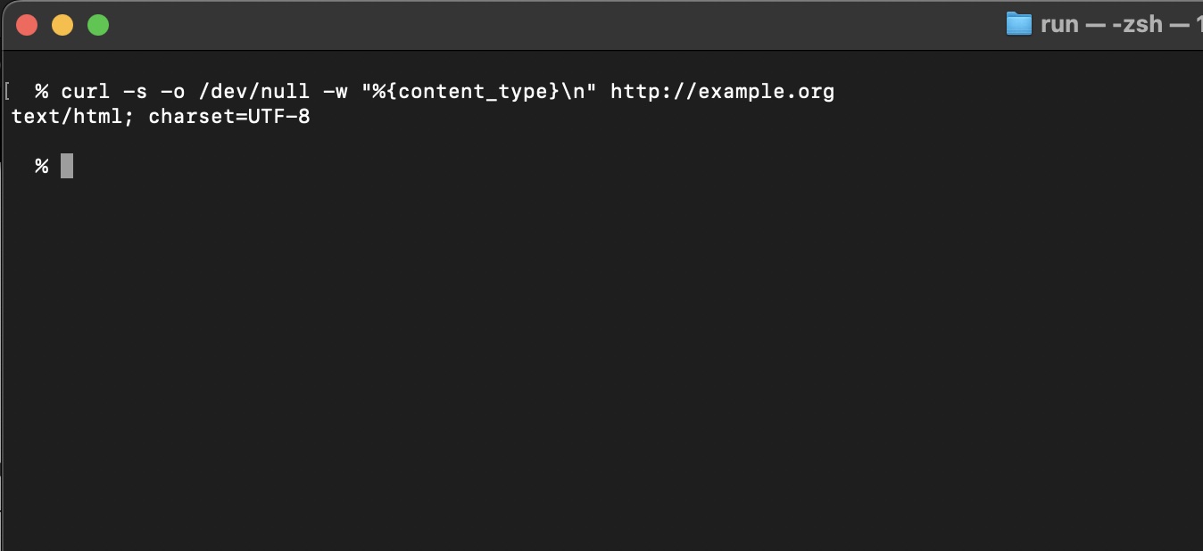 Fetch only content-type using cURL Command | Code2care